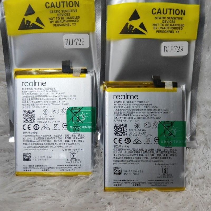 Jual Baterai Tanam REALME 5 5i 5S 6i C3 C20 C11 2020 C21 C21Y Model ...