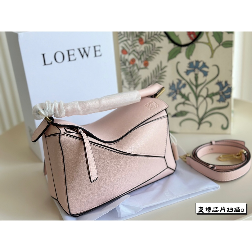 Jual Loewe puzzle geometric bag women's messenger bag 2024 | Shopee ...