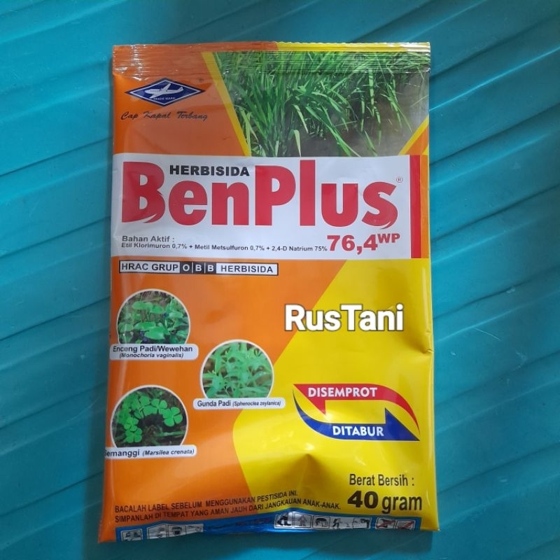 Jual Herbisida selektif padi BenPlus 76,4WP 40gr | Shopee Indonesia