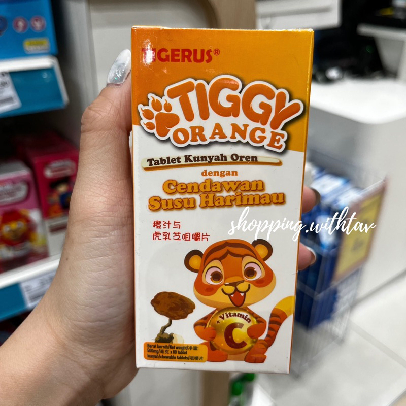 Jual [Ready] Tigerus Tiggy Orange - Vitamin Anak Bapil Chewable (500mg ...