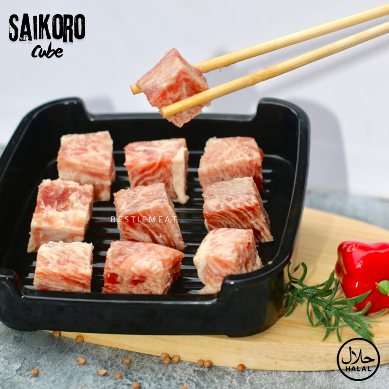 Jual Saikoro Beef Cube Saikoro Meltique Premium 250g | Shopee Indonesia