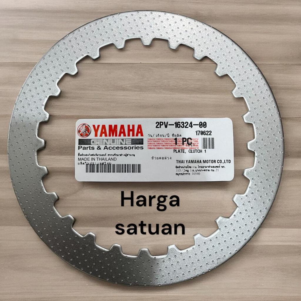 Jual PLAT GESEK BESI PLAT KOPLING VIXION 2014-2015,BYSON,MX KING,R15 V1,R15 V2 KODE 2PV | Shopee ...