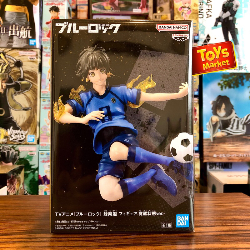 Jual BANPRESTO Figure Blue Lock - Meguru Bachira Awakening Ver | Shopee ...