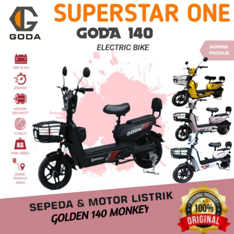 Jual Sepeda Listrik Goda 140 sepeda motor listrik 140A | Shopee Indonesia