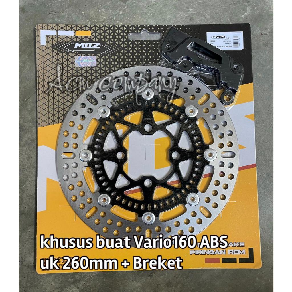 Jual Disc Piringan Cakram 260mm Variasi Beat Vario 125 150 160 Fi ...