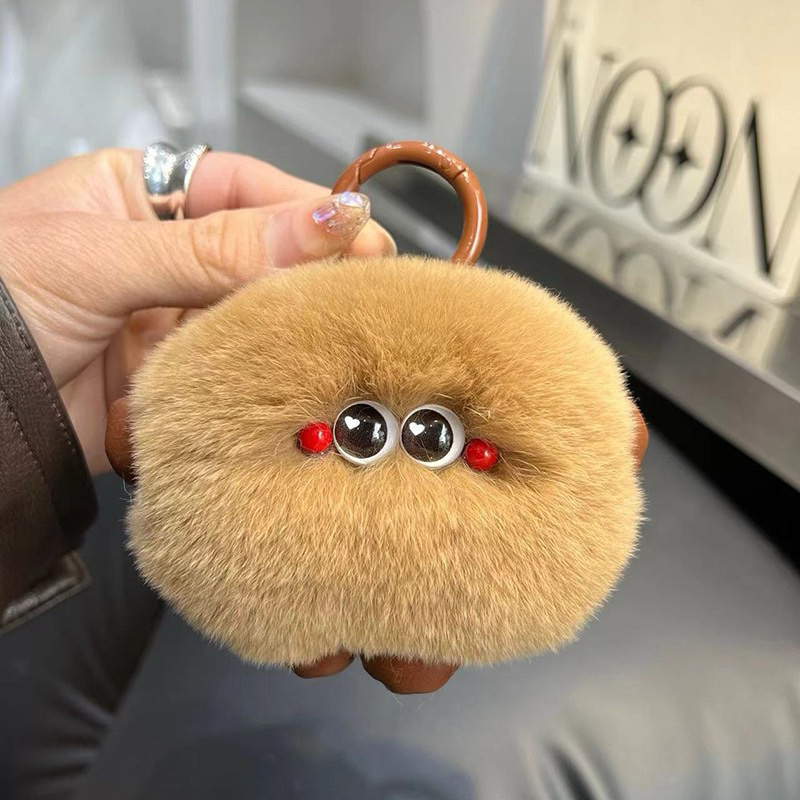 Jual [Harga Grosir] Gantungan pom pom bulat lucu | Shopee Indonesia