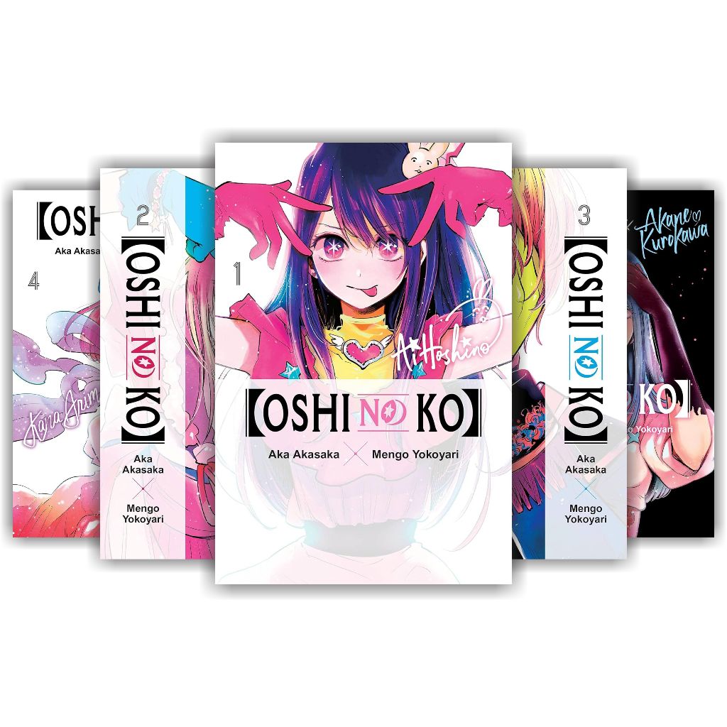 Jual Komik Oshi no Ko Oshi no Vol 1-14 Bahasa Indonesia | Shopee Indonesia