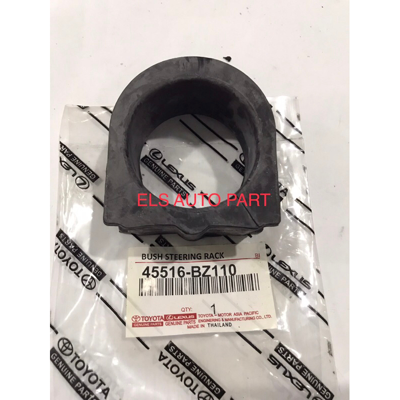 Jual BUSHING STEERING RACK BAWAH AVANZA,XENIA | Shopee Indonesia
