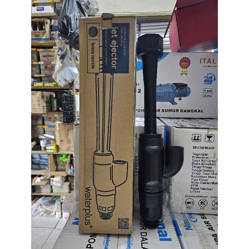 Jual matajet mata jet pump sanyo shimizu merk WATERPLUS | Shopee Indonesia