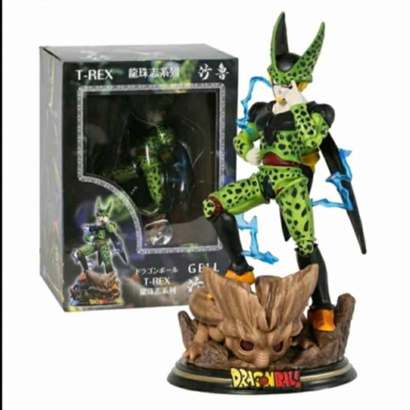 Jual Action Figure Dragon Ball T-Rex Studio Perfect Cell | Shopee Indonesia