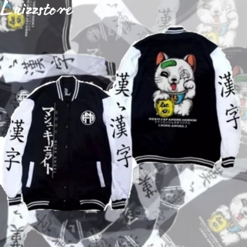 Jual Jacket baseball varsity Pria kucing neko full hoodie kekinian ...