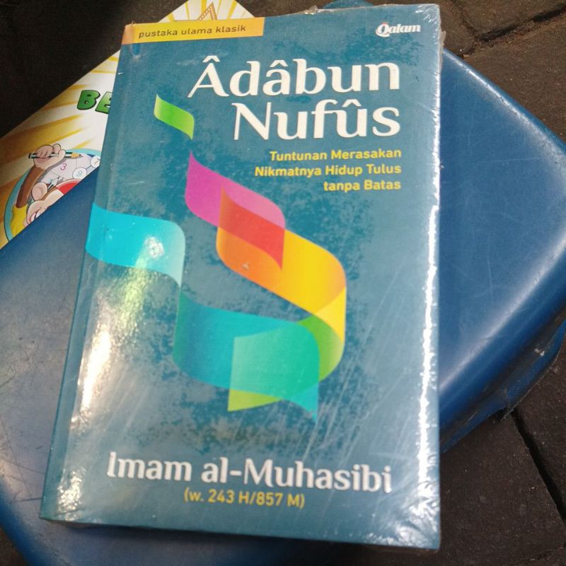 Jual buku islami pustaka ulama klasik tasawuf adabun nufus imam Al ...
