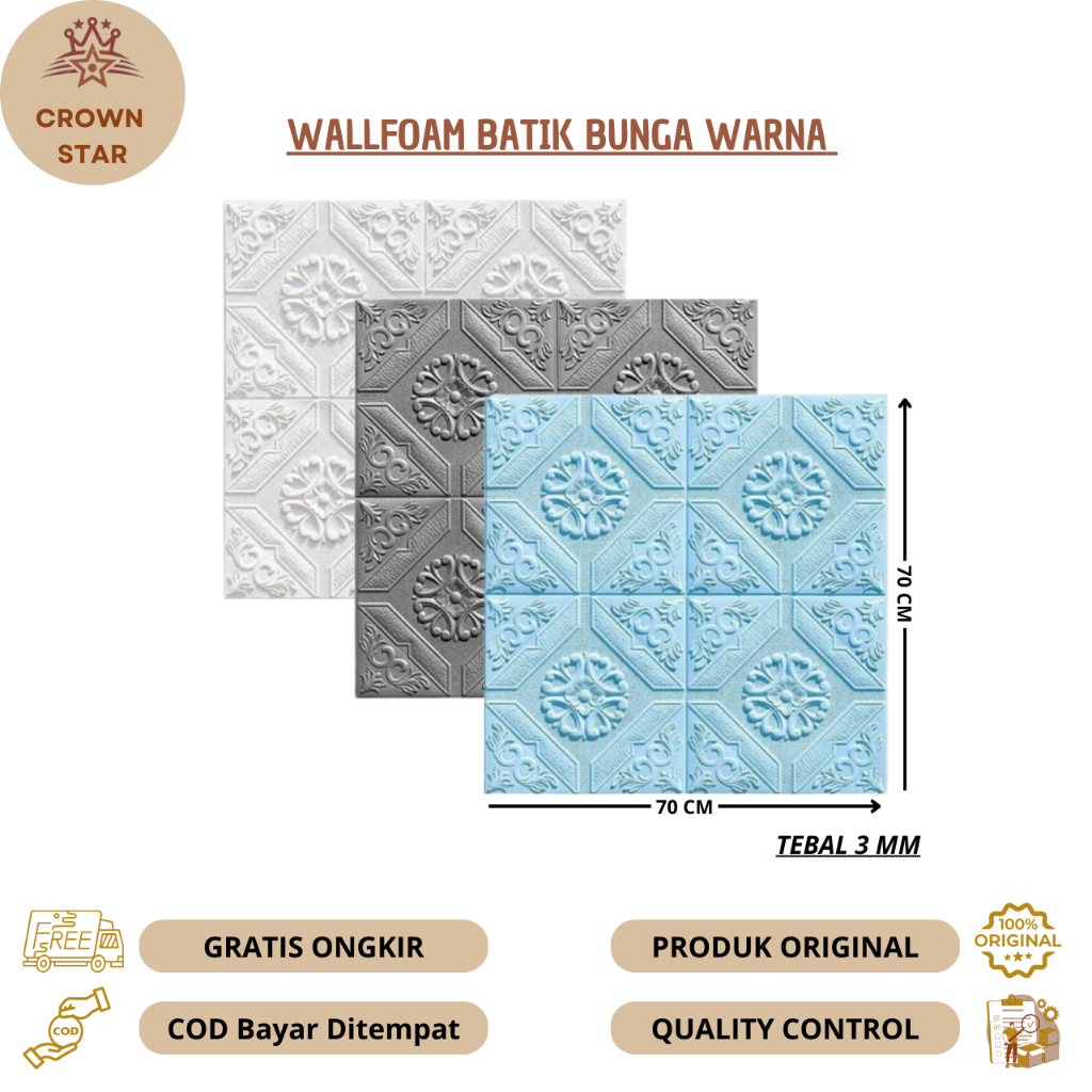 Jual WALLFOAM 3D BATIK BUNGA DASAR WARNA 3MM UKURAN 70 X 70 CM BATIK ...