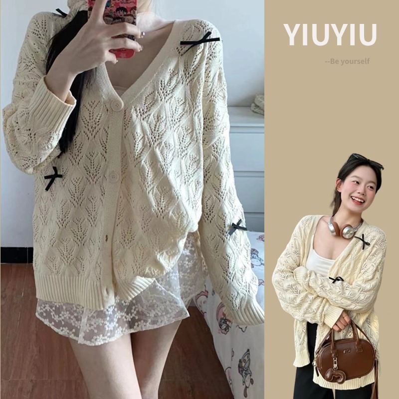 Jual YIU YIU Rajut - Crochet Cardigan Knit Cardigan Crop Lucu Cardigan ...