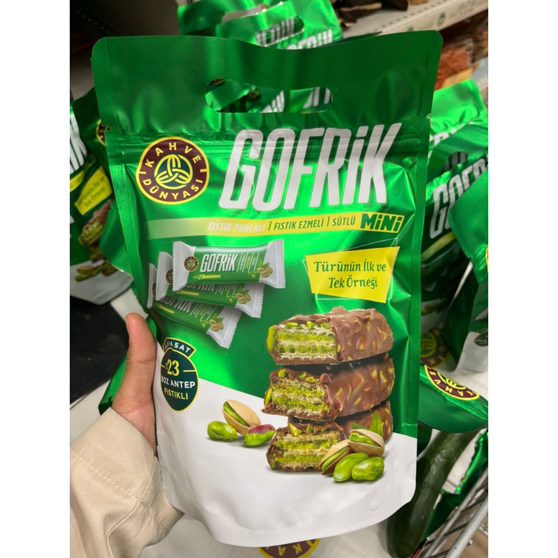 Jual GOFRIK WAFER PACK ISI 10 GOFRIK WAFER KAHVE DUNYASI GOFRIK TURKI ...