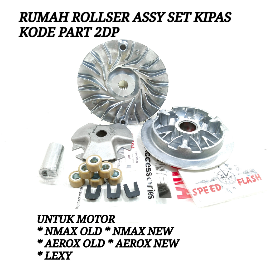 Jual RUMAH ROLLER PULLY SET KIPAS NMAX OLD NMAX NEW LEXY 2DP | Shopee ...
