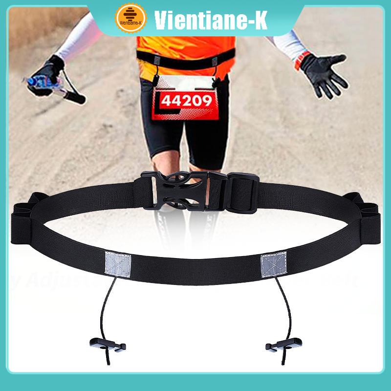 Jual Belt Running Race / Race Belt Sabuk Nomor Lari Waist Number Belt ...