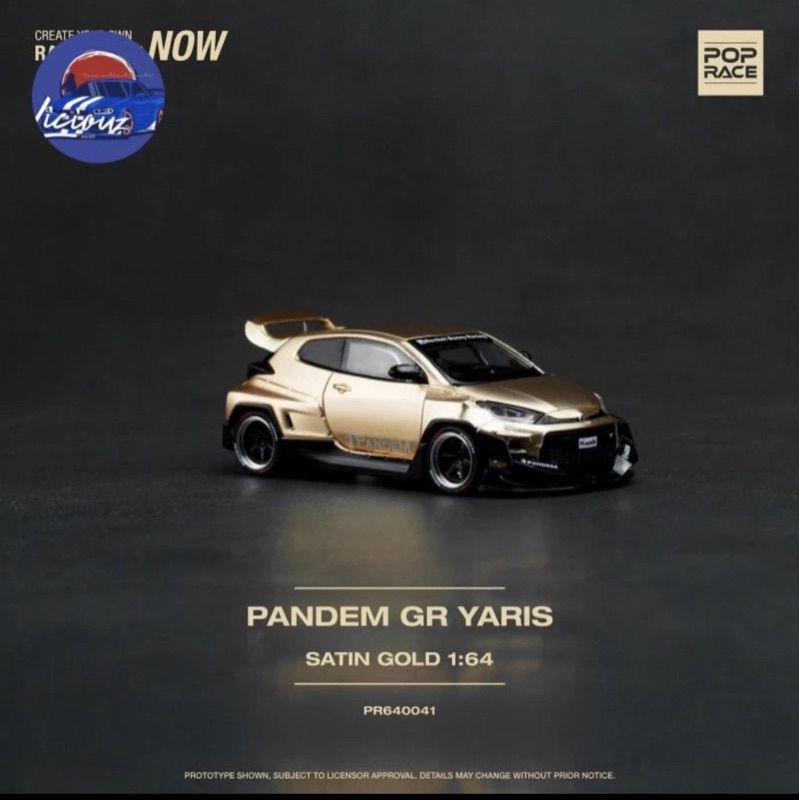 Jual Poprace GR Yaris Gold Satin | Shopee Indonesia