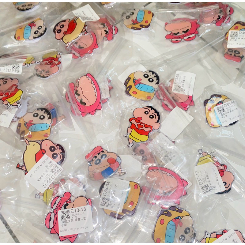 Jual READY STOCK GRIPTOK POPSOCKET SHINCHAN | Shopee Indonesia