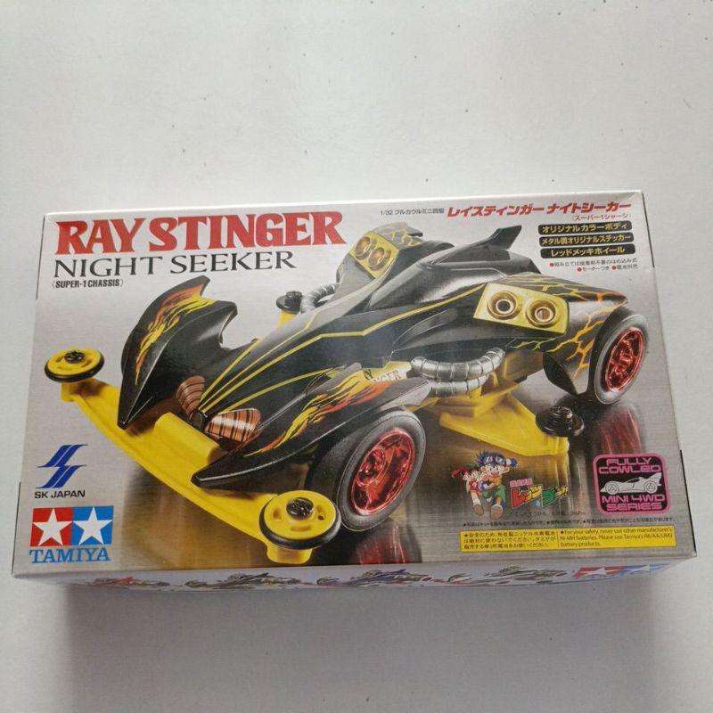 Jual Tamiya ray stinger SK japan night seeker | Shopee Indonesia