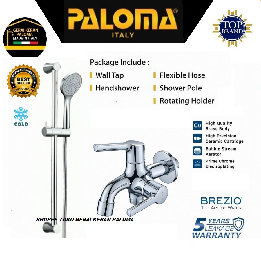 Jual PALOMA SHOWER TIANG SET KERAN KRAN CABANG SHOWER DINGIN TEMBOK ...