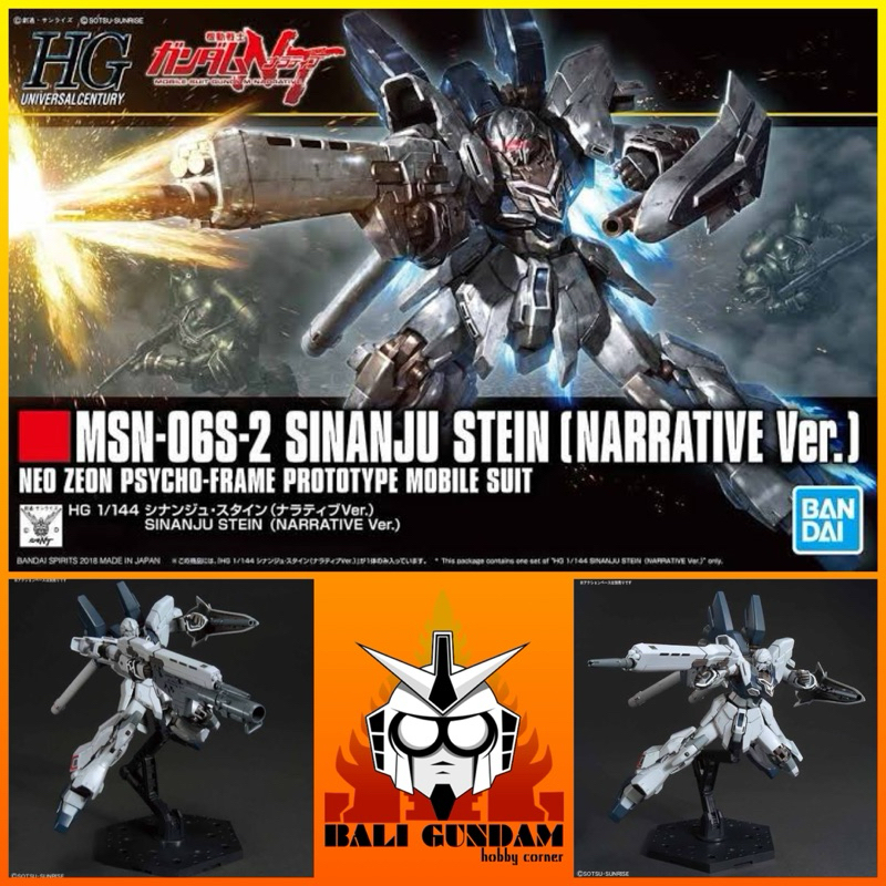 Jual HG 1/144 MSN-06S-2 SINANJU STEIN NARRATIVE VER Bali Gundam Hobby Corner Bandai Original ...