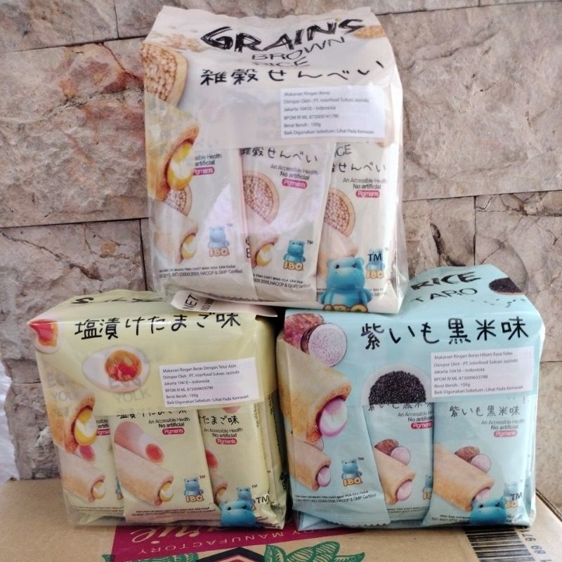 Jual IBO RICE CAKE VIETNAM 150 GRAM. | Shopee Indonesia