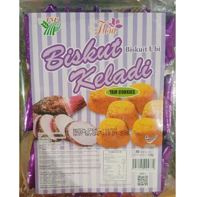 Jual Biskuit Keladi Yam Flora isi 30 Malaysia Import Biskuit Ubi ...