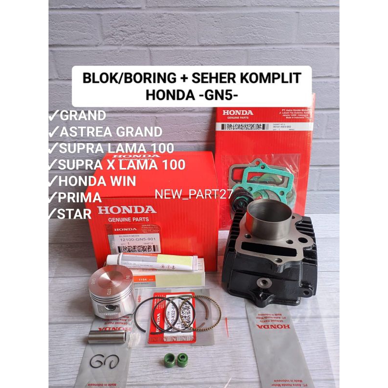 Jual Blok + seher isi komplit (GN5) grand/Supra lama 100/Supra x lama 100/win/prima/star ...