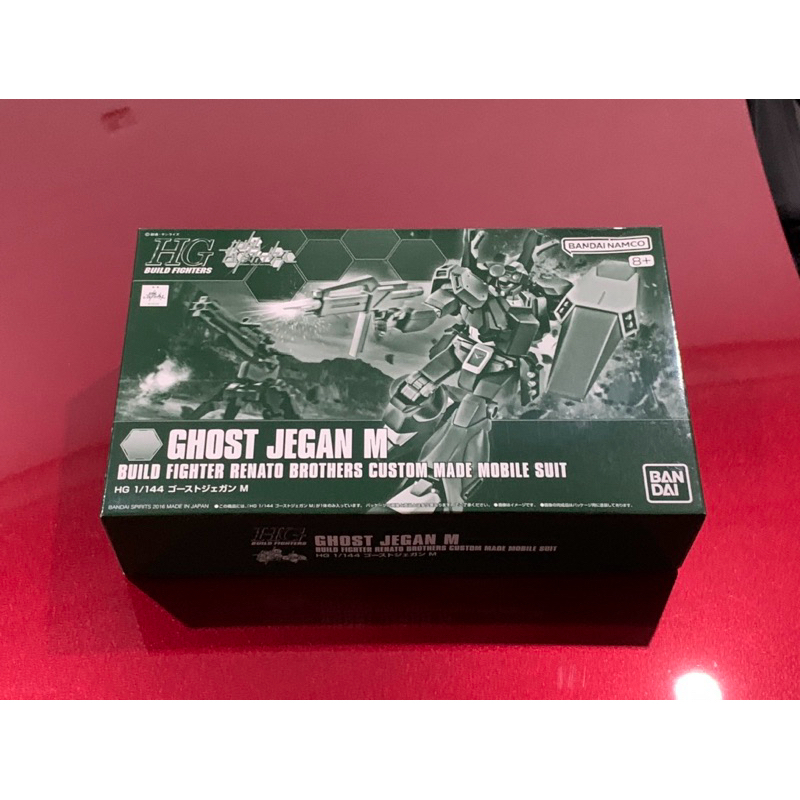 Jual HG Ghost Jegan M Gundam 1/144 Premium Bandai | Shopee Indonesia