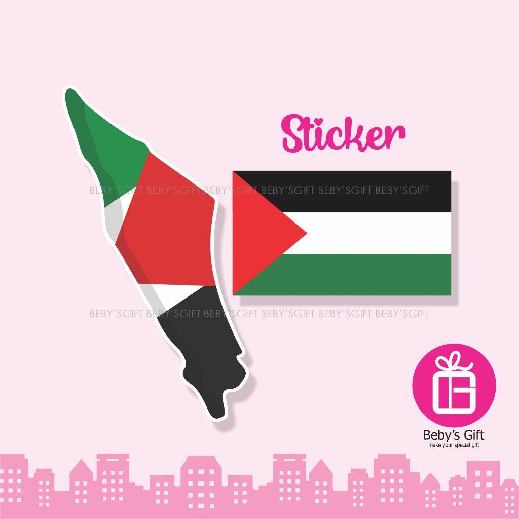 Jual Sticker Pipi Bendera Palestine Stiker Pulau Palestina | Shopee ...