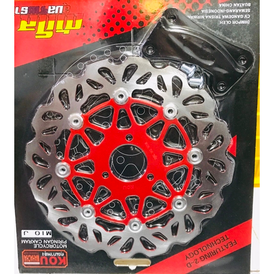 Jual Disc Piringan Cakram Lebar Besar 260MM Motor Mio J / Mio M3 / Mio ...
