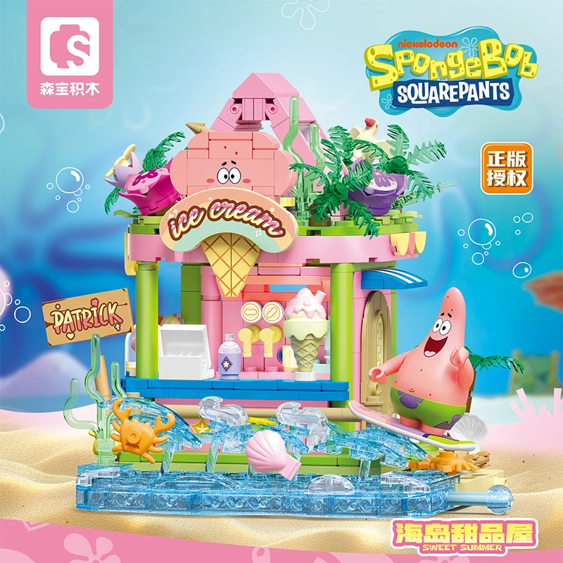 Jual Sembo Building Blocks SpongeBob SquarePants Island Dessert House ...