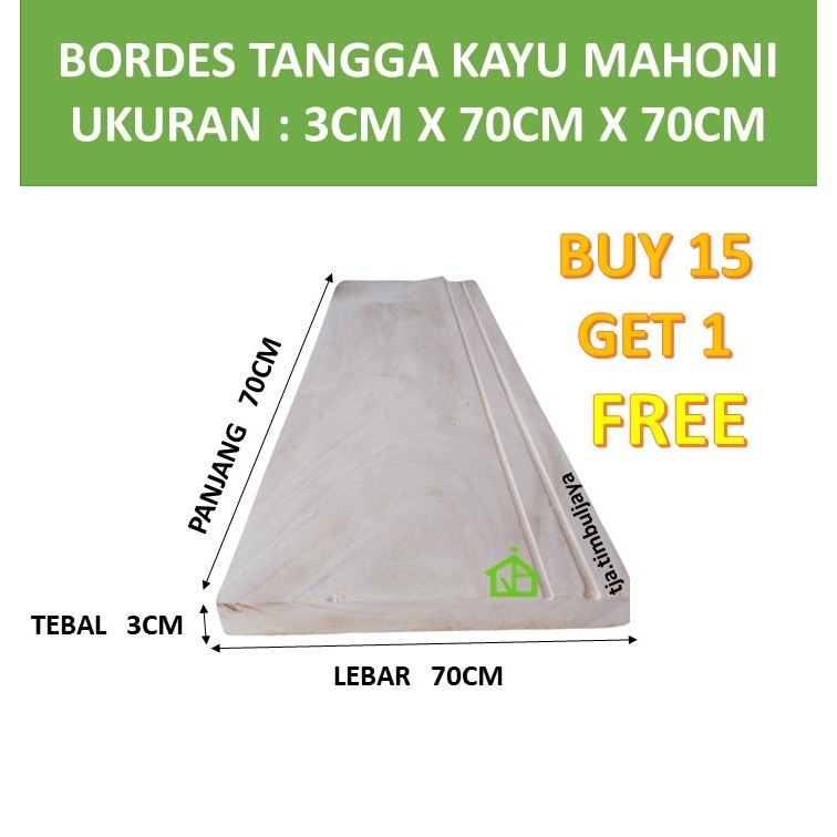 Jual Bordes Trap Tangga Murah Motif Kayu Mahoni Halus Tebal 3cm Lebar ...