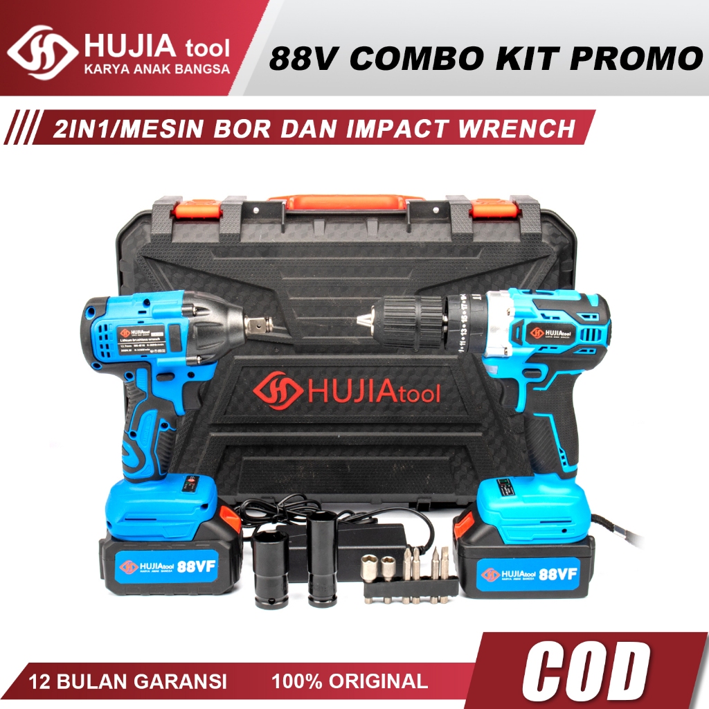 Jual HUJIA 88Vf Bor Dan Impact Wrench Paket Lengkap Brushless 350N.m ...