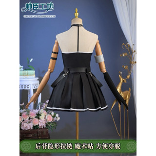 Jual [SEWA/RENTAL] UBEL COSTUM COSPLAY FRIEREN BEYOND JOURNEY END ...