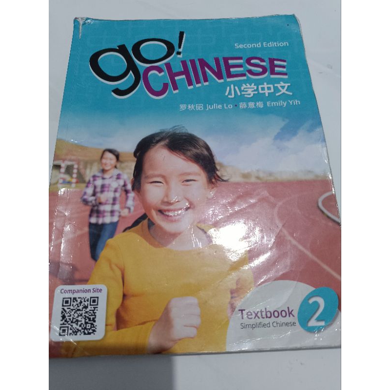 Jual Buku Go Chinese Textbook 2 - Second Edition (kelas 2 SD) | Shopee ...