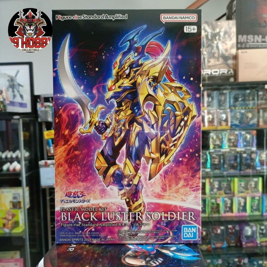 Jual Figure Rise Standard Amplified Black Luster Soldier Yu Gi Oh | Shopee Indonesia