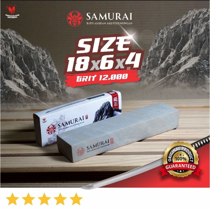 Jual Samurai Asahan / Batu Asah 18 x 6 x 4 cm GRIT 12000 (Ultra Halus ...