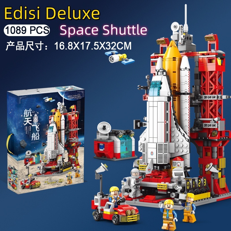 Jual Mainan Anak Space Shuttle Bricks Peluncuran Roket Luar Angkasa ...