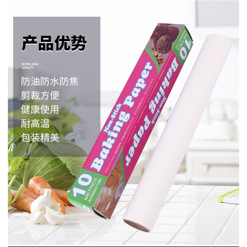 Jual BAKING PAPER ROLL ANTI LENGKET parchment paper kertas roti 5 M 10 ...