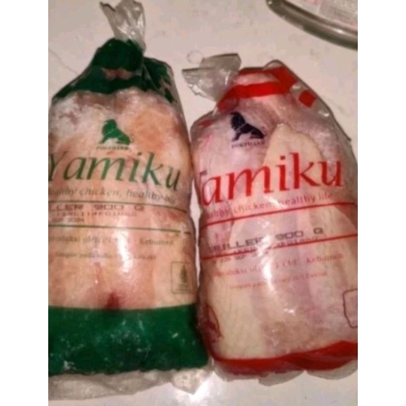 Jual ayam karkas utuh frozen size 1100gram by YAMIKU | Shopee Indonesia