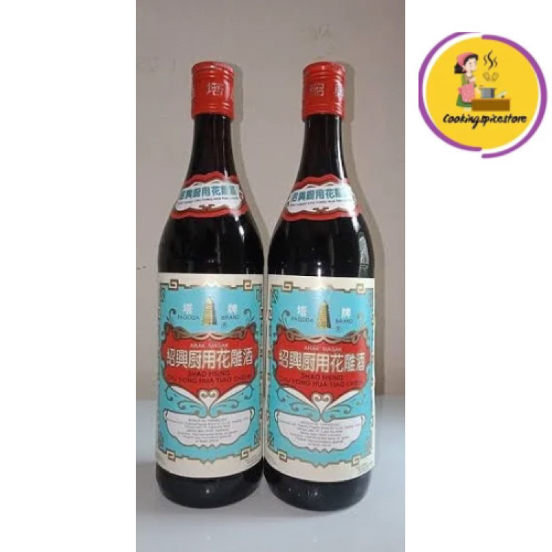 Jual Arak Masak Shao Hsing 640Ml Merek Pagoda | Shopee Indonesia