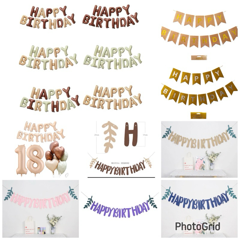 Jual BUNTING FLAG RETRO hbd happy vintage/ BANNER RETRO MATTE CARAMEL ...