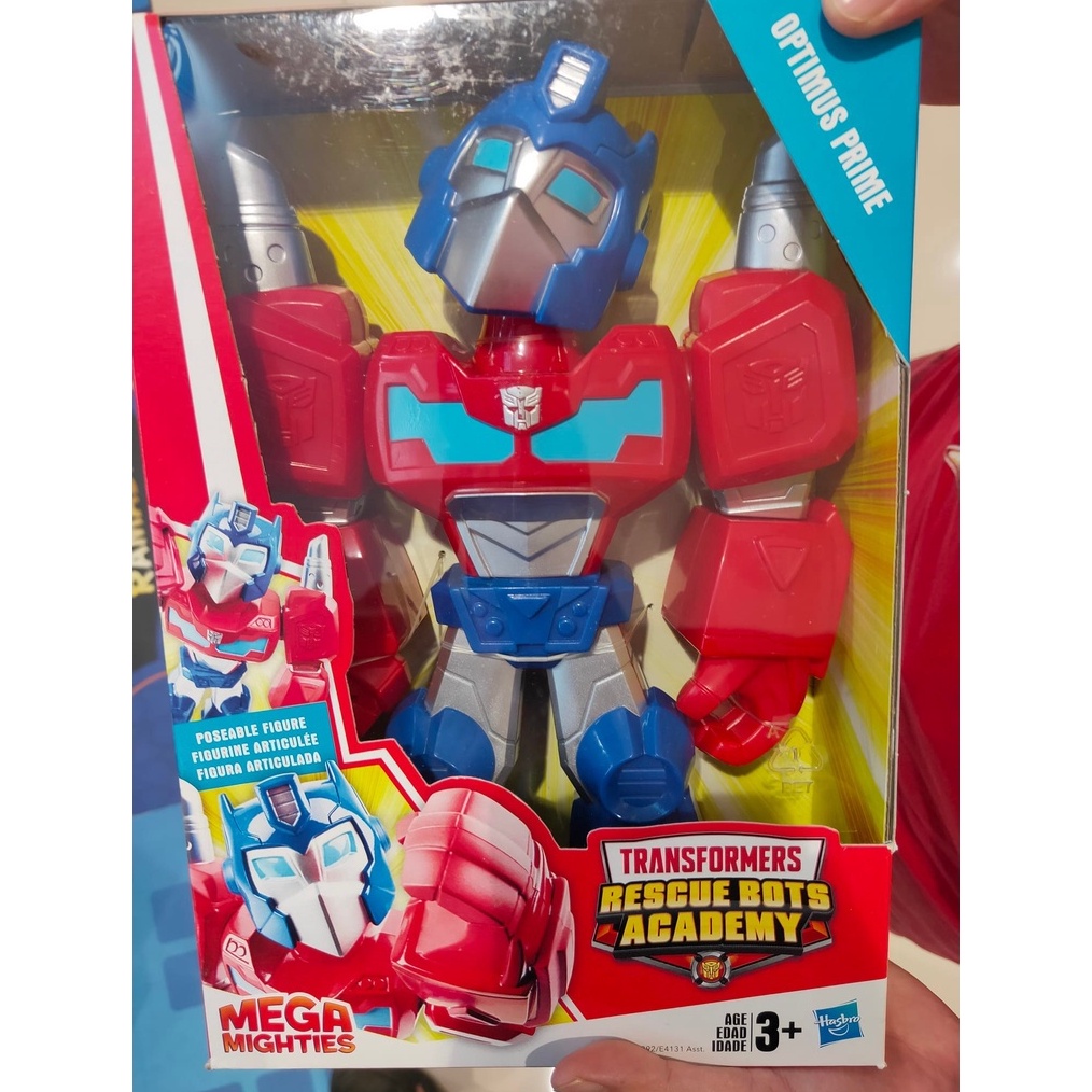 Jual LUAR BIASA Original Hasbro Robots Academy Mega Mighties ...