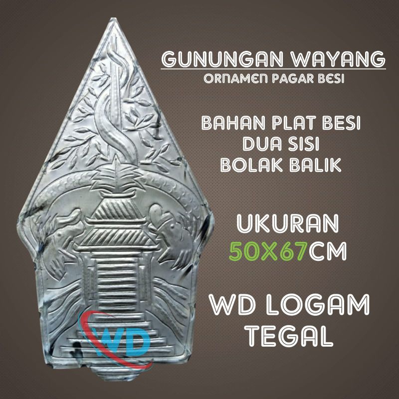Jual ORNAMEN PAGAR BESI GUNUNGAN WAYANG 50x67 dua sisi, hiasan pintu ...