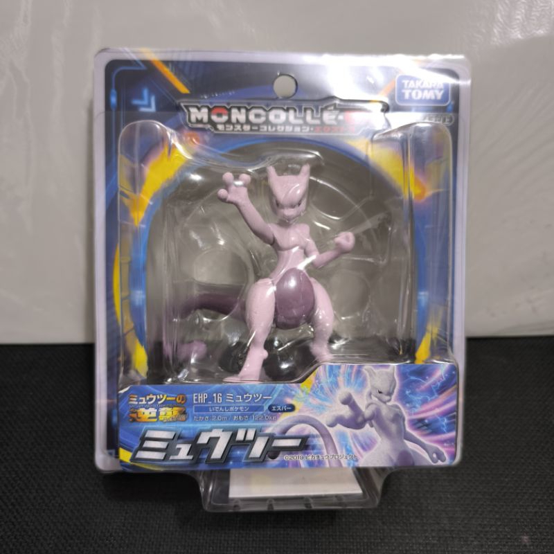 Jual Mainan Anak Pokemon Mewtwo Takara Tomy Pokemon Center Jepang Japan ...