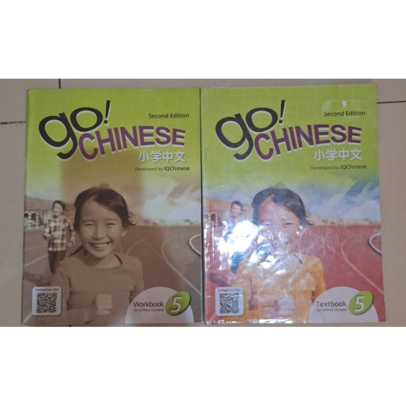 Jual Buku bekas Go Chinese kelas 5 SD | Shopee Indonesia