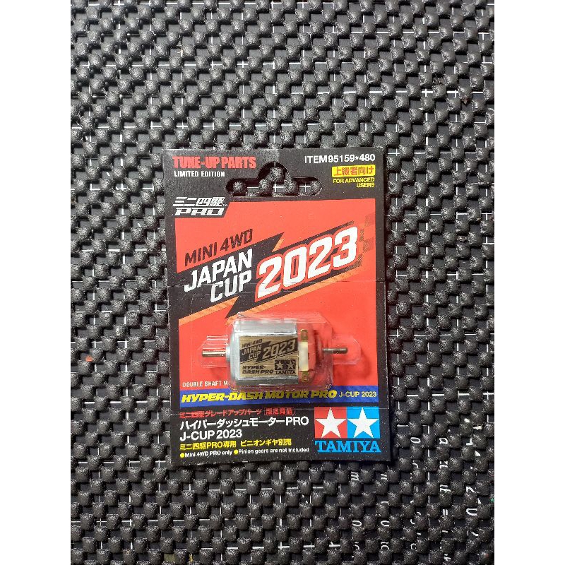 Jual Tamiya 95159 Hyper Dash Motor Pro J-Cup 2023 | Shopee Indonesia