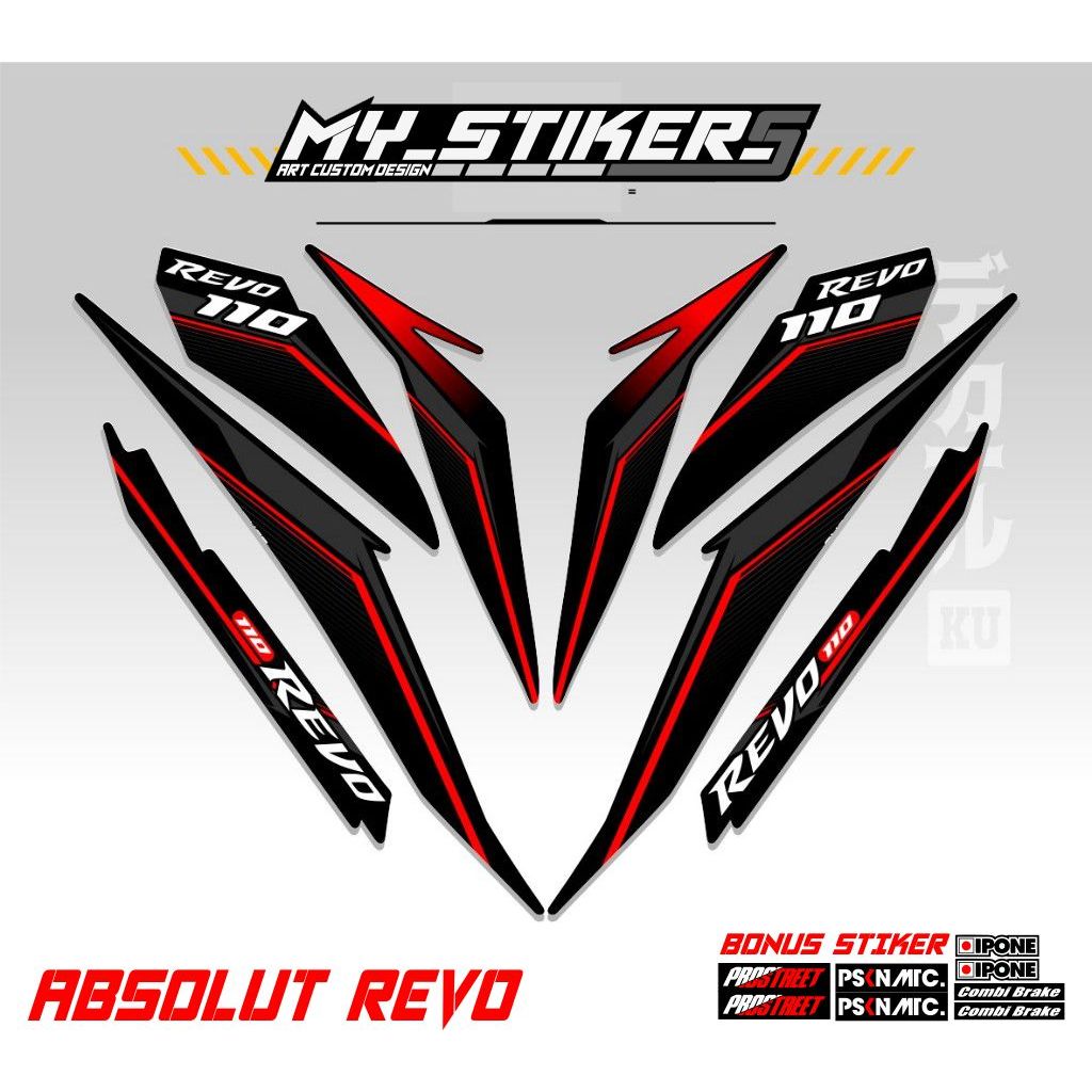 Jual Striping Absolute Revo 110/Honda Revo/Honda Wave Malaysia | Shopee ...